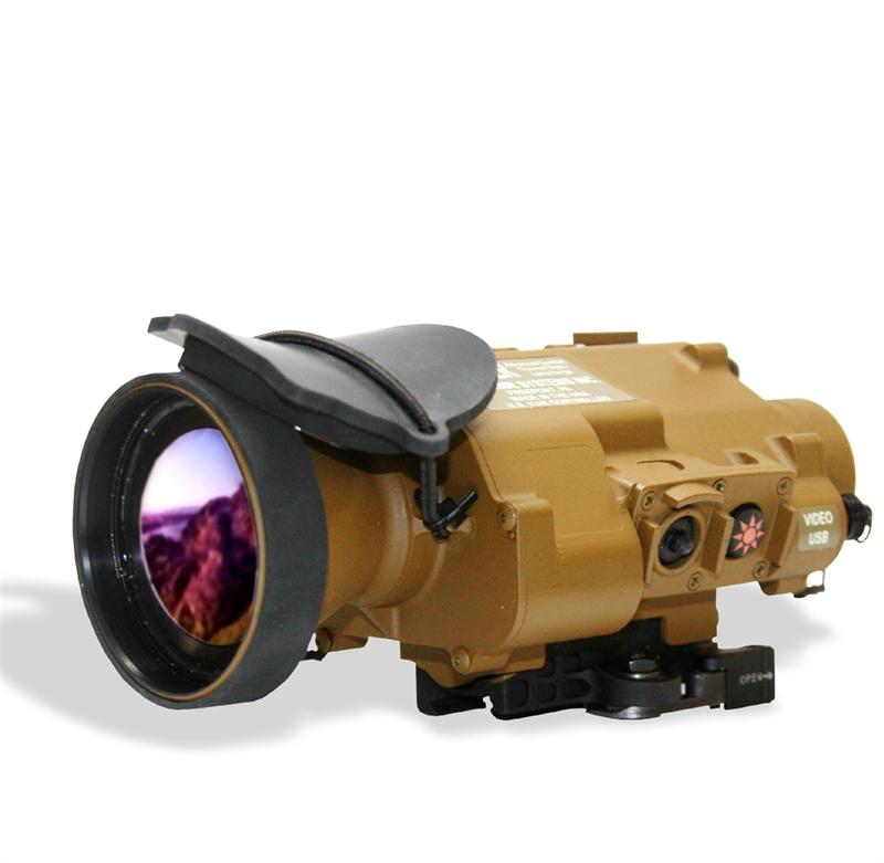 flir-systems-t75-thermosight-640-x-512-monocular-p66000-030000-flir